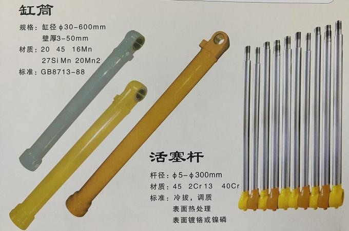 9271380 4663188 Hydraulic Cylinder Assembly ZAX330-3 Excavator Bucket ...