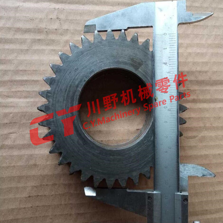 Excavator Final Drive 1st First Carrier Planetary Gear Sun Gear ...