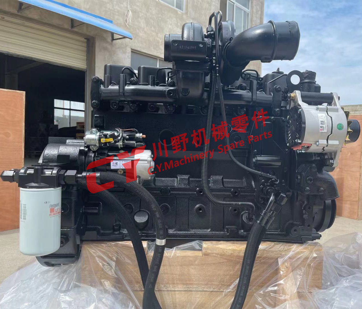 11N600070 Complete Engine Assembly 6D102 6BT 6BT5.9 For PC200 - 6 PC220 ...