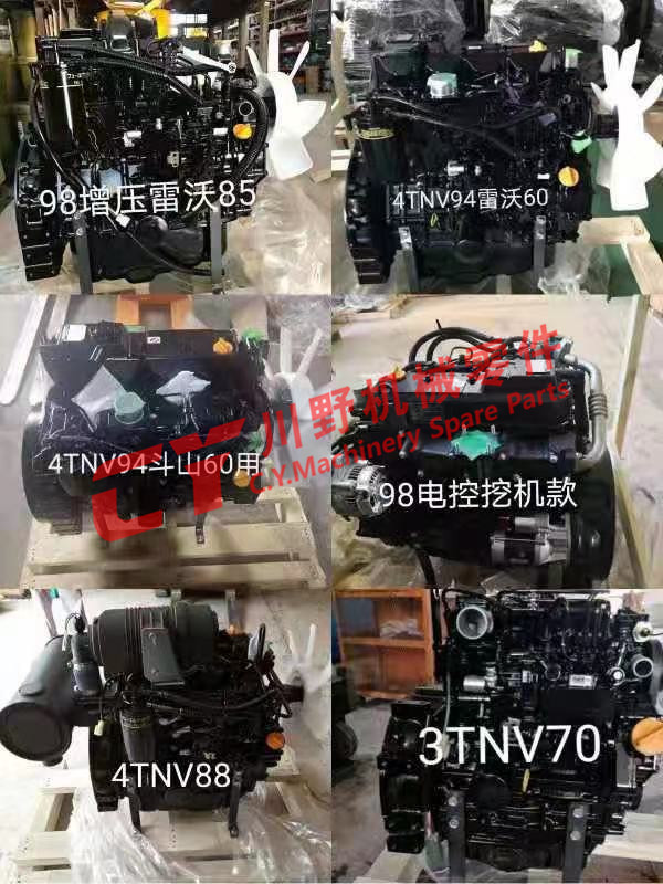 ZX330 ZX350 SH350 SY360 Isuzu Long Block Assembly 6HK1 8982045280